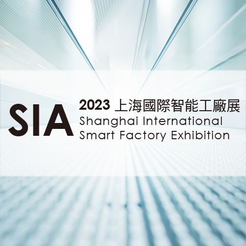 DingZing Advanced Materials Inc.